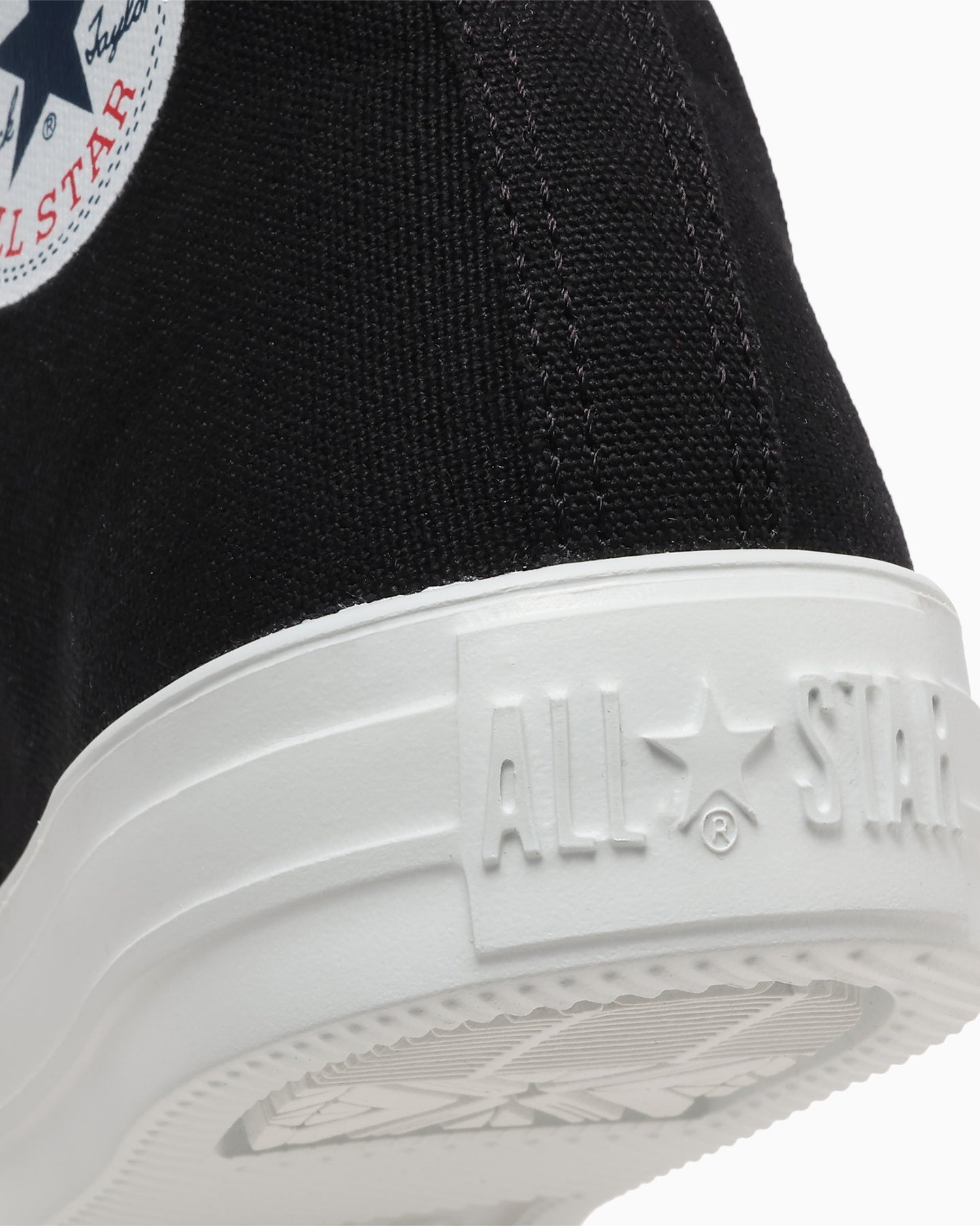 ALL STAR LIGHT HI / オールスター ライト HI (ブラック/ホワイト)– コンバース オンライン ショップ ...