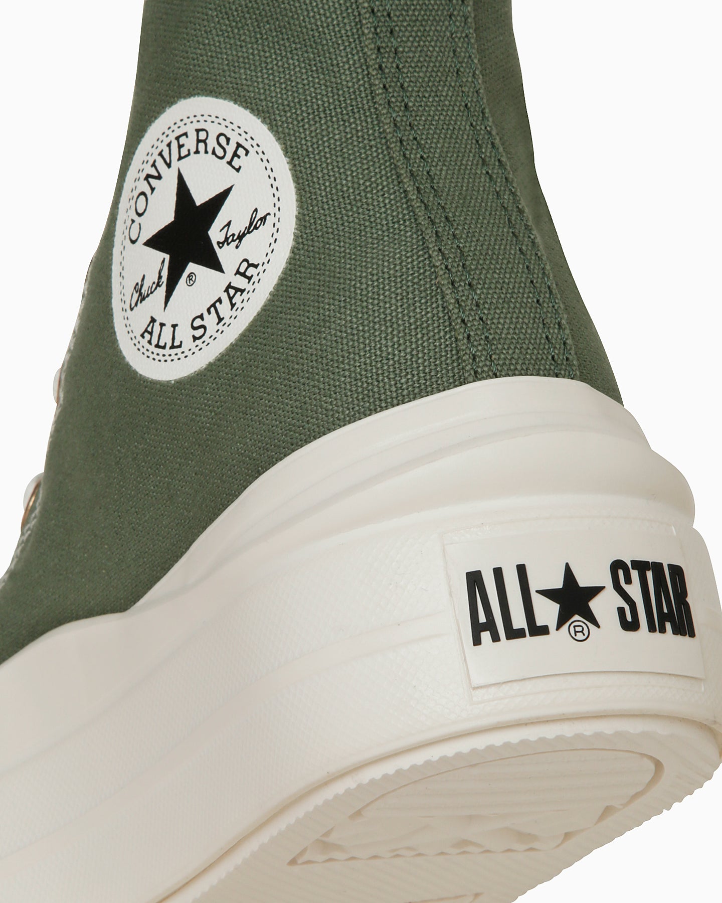 ALL STAR LIGHT PLTS Ⅱ Z HI / オールスター ライト PLTS Ⅱ Z HI (セージグレイ)– コンバース ...